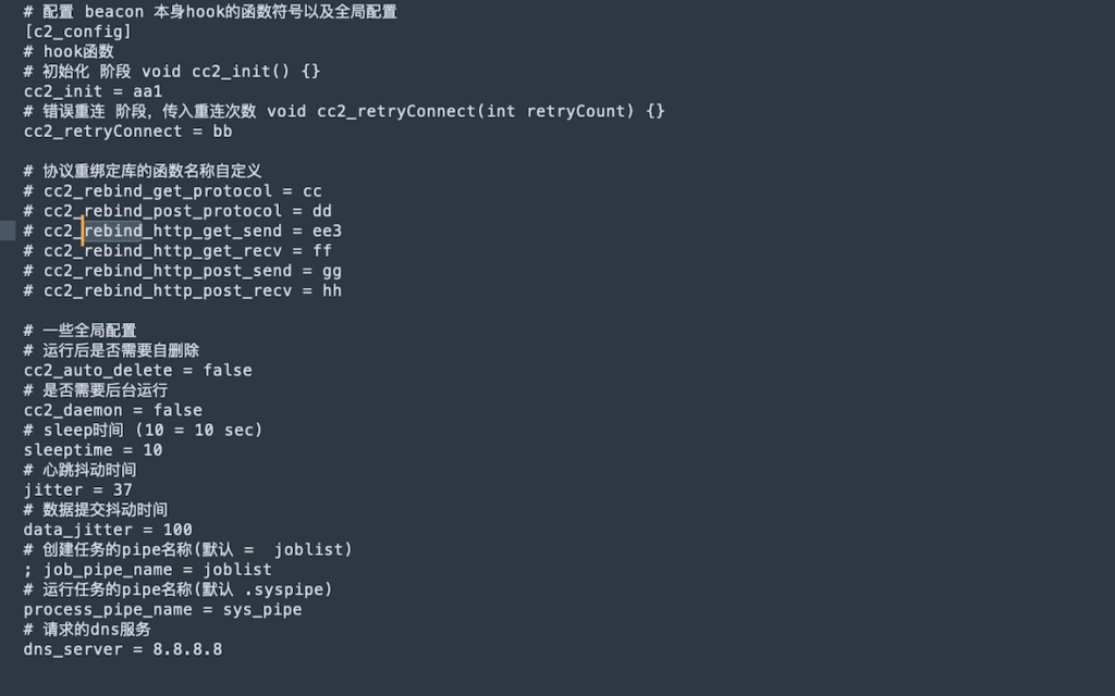 Malicious package distributed through the PyPI registry
