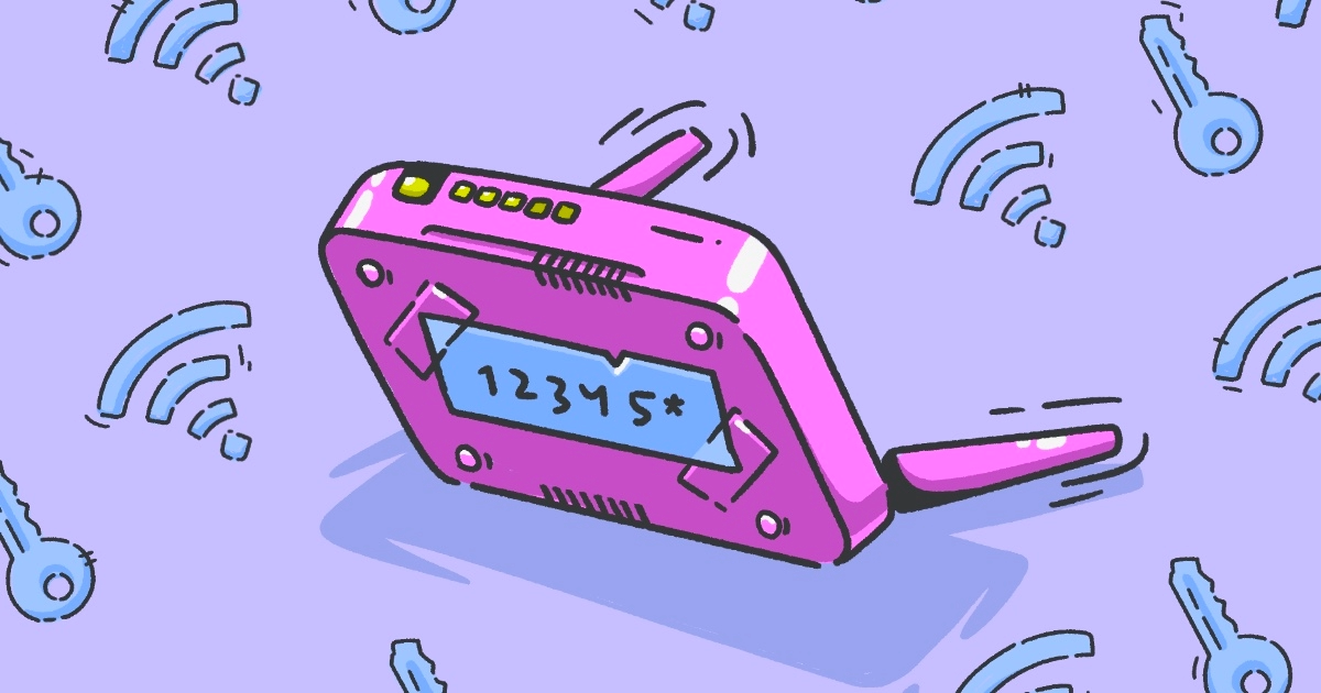 What is a network security key, and how do you find it?